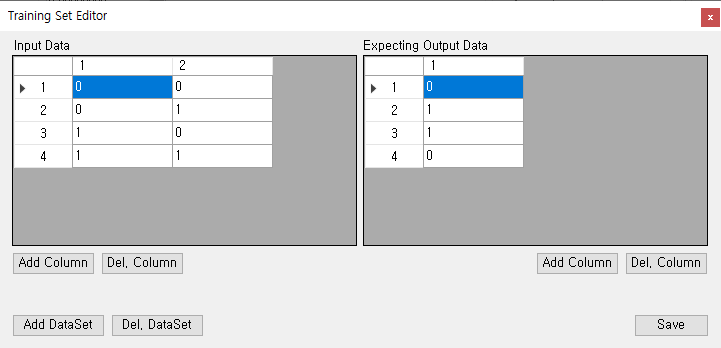 BP 알고리즘 프로그램 - Song's devlog